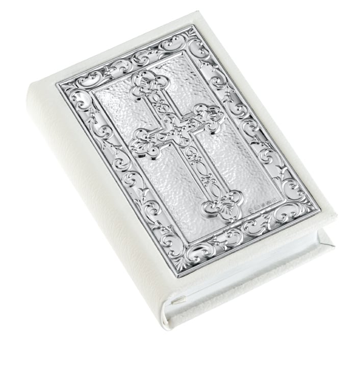 Gem Bible In White Leather